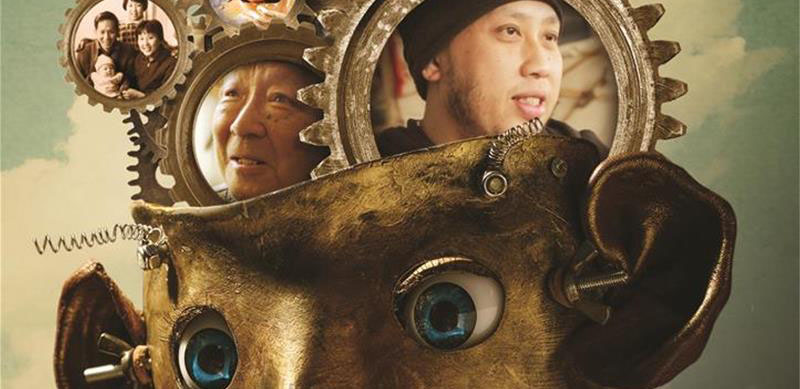 Special Opening Weekend Q&A for OUR TIME MACHINE Moderated by MSNBC's ...