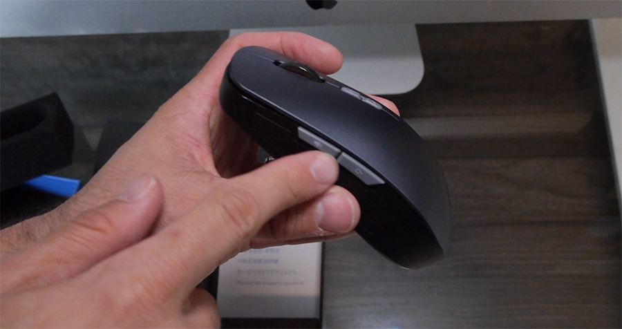 Ai Voice Mouse Unboxing & Review – Bionic Buzz